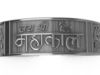 Mahakal Kada 3D model 3D printable | CGTrader