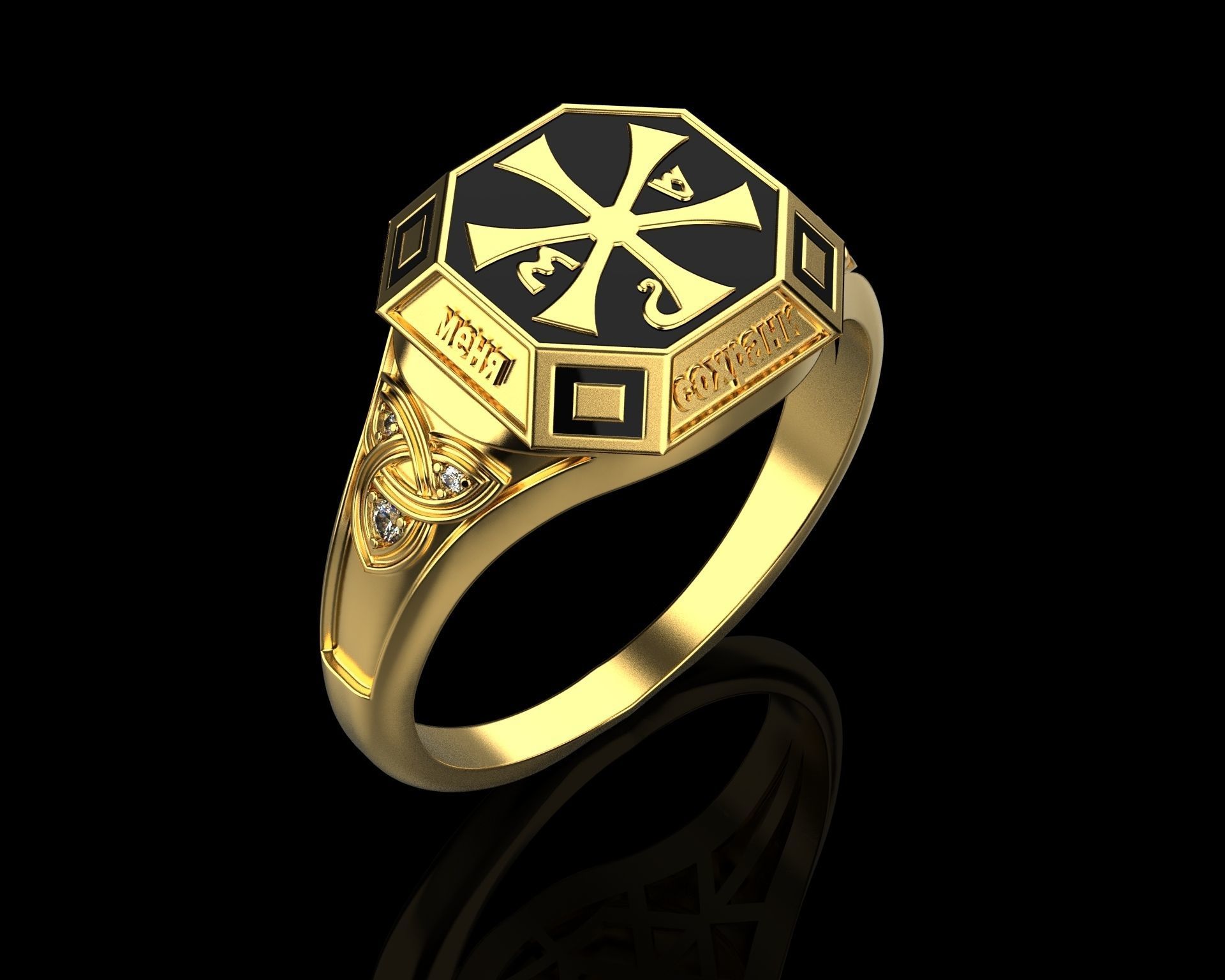 Ring with symbols 3D model 3D printable | CGTrader