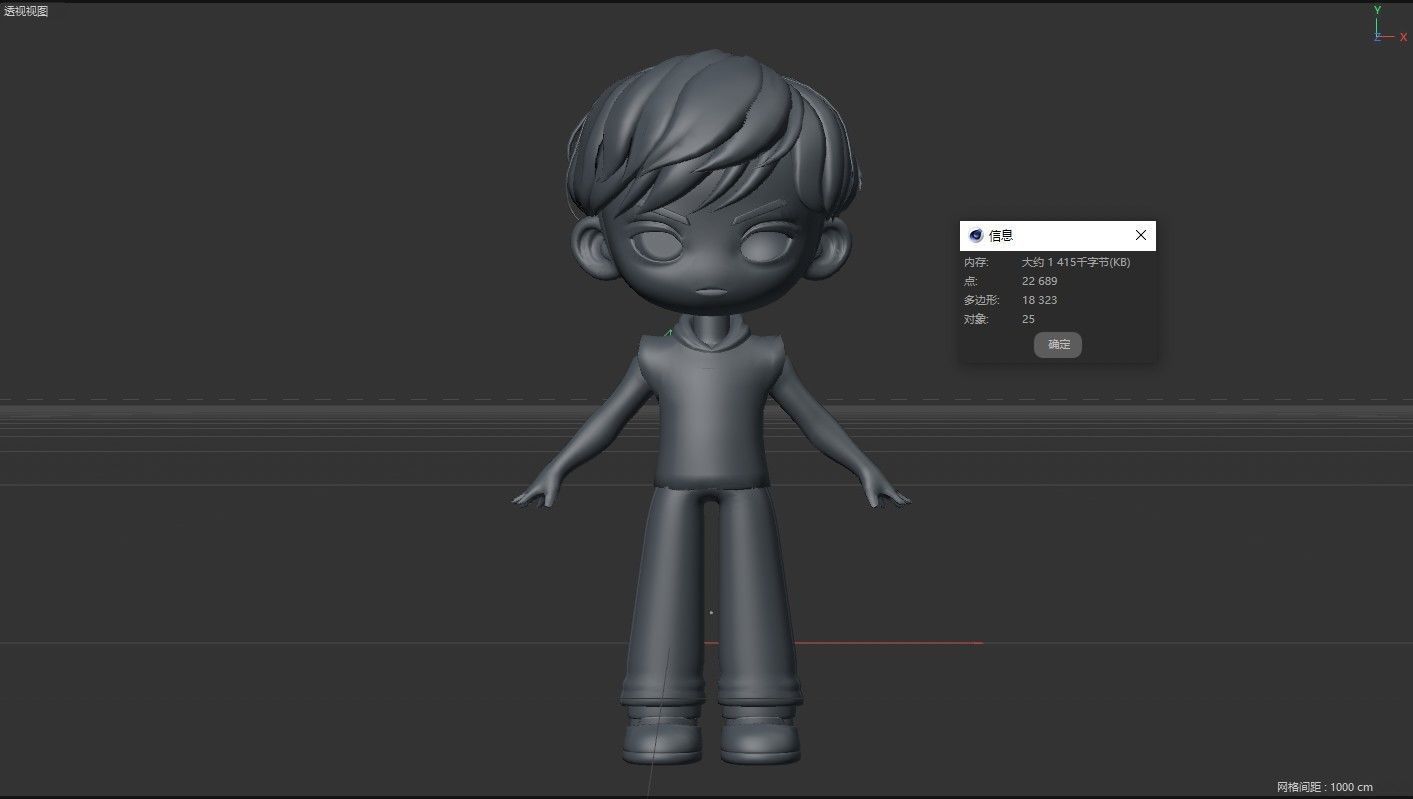 Three Shadows and Two Cartoons Young Boys and Young Boys 3D model | CGTrader