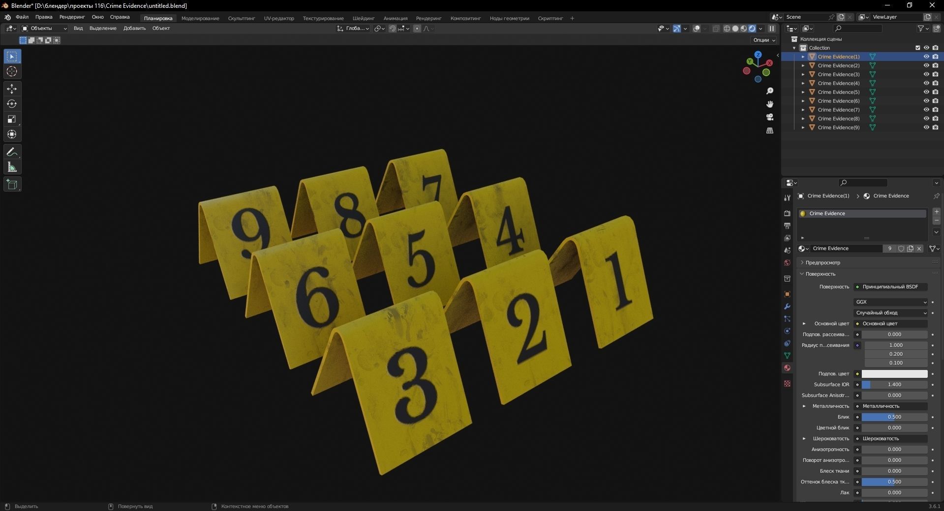 3D model Crime Evidence 3D Model VR / AR / low-poly | CGTrader