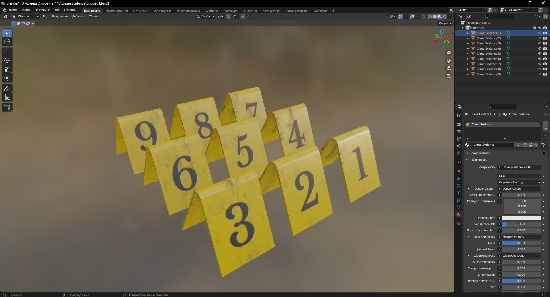 3D model Crime Evidence 3D Model VR / AR / low-poly | CGTrader