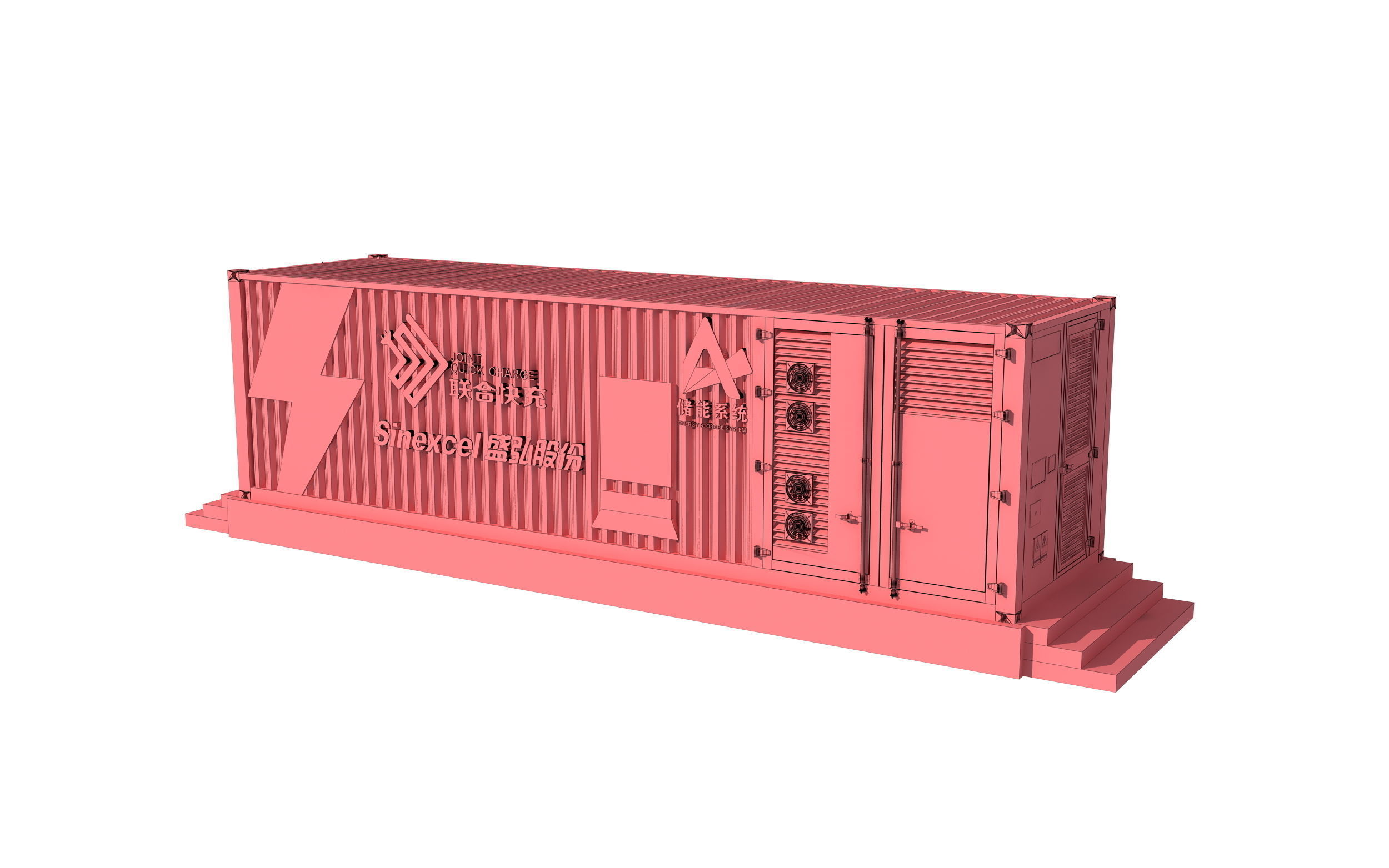Energy storage battery container 3D model | CGTrader