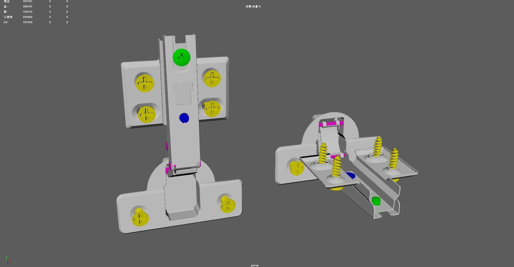 Cabinet hinge 3D model free 3D model | CGTrader
