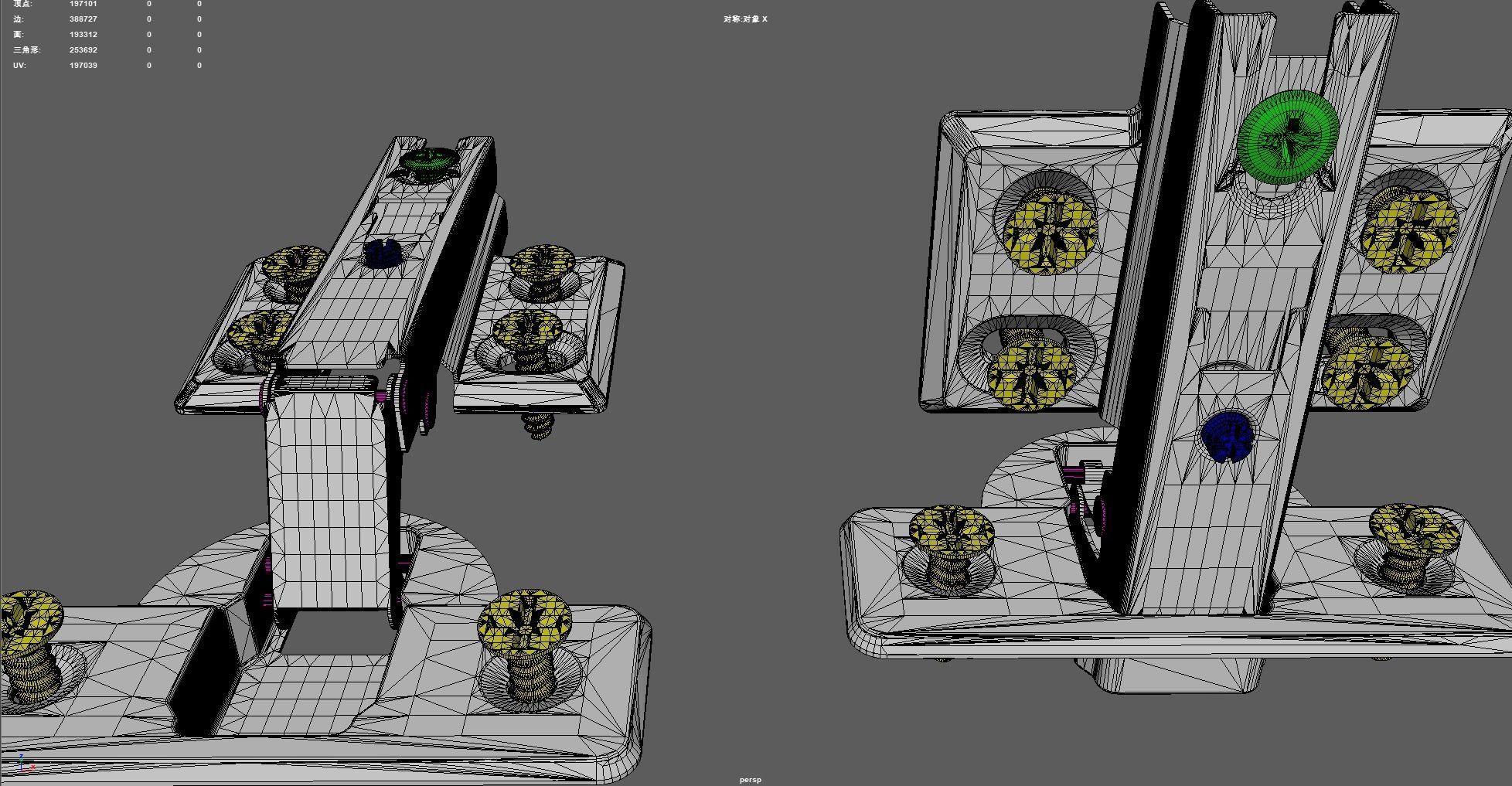 Cabinet hinge 3D model free 3D model | CGTrader
