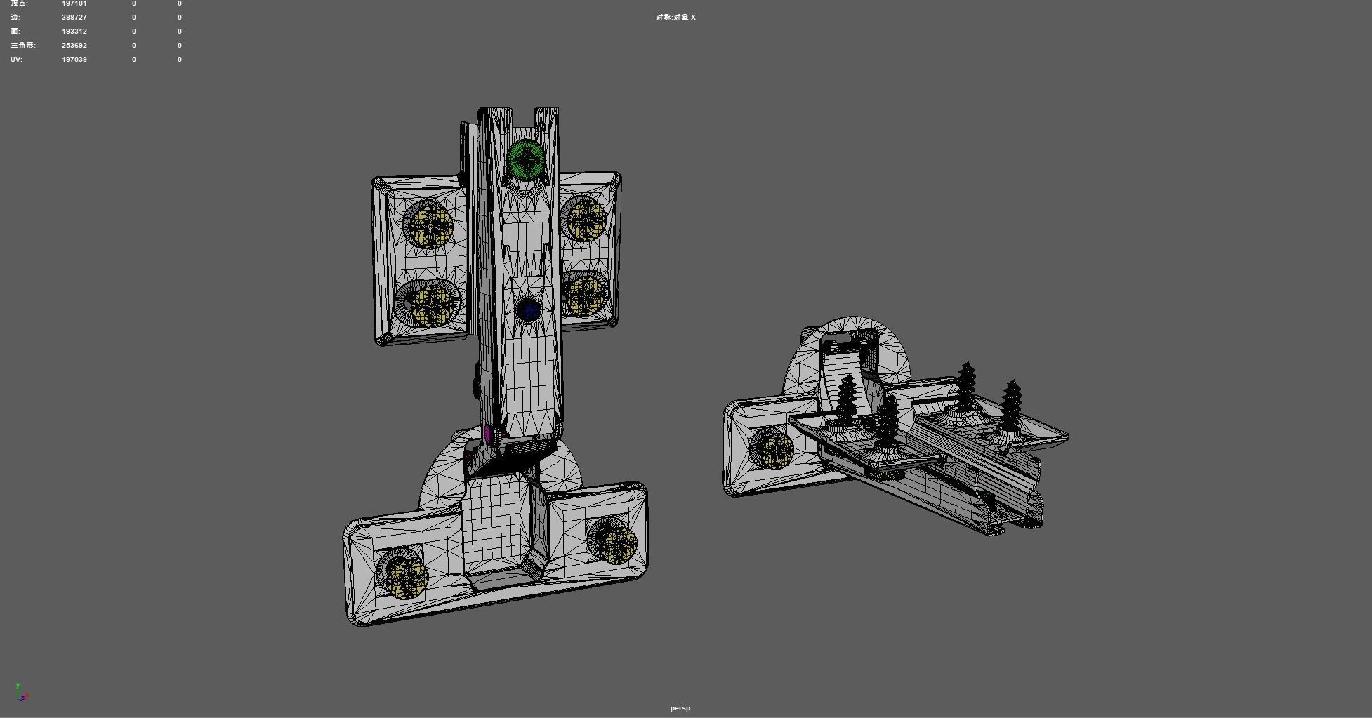 Cabinet hinge 3D model free 3D model | CGTrader