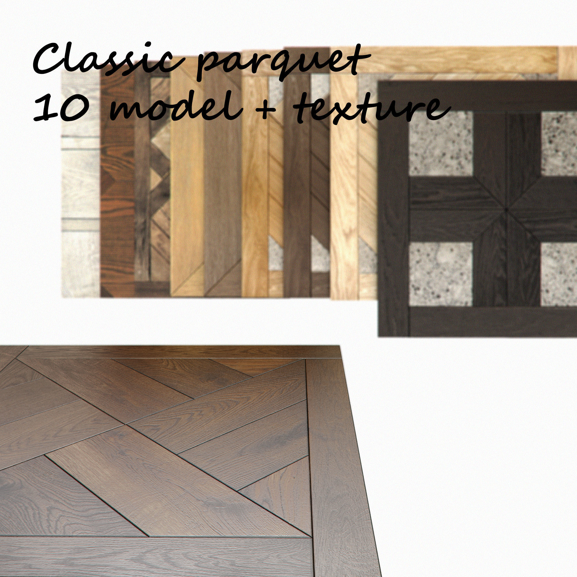 Classic parquet 1 3D model | CGTrader