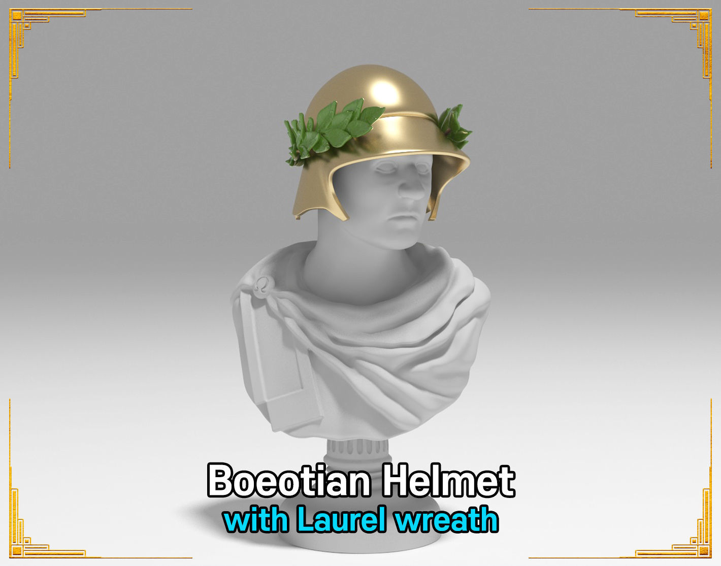 Boeotian helmet 3D model 3D printable | CGTrader