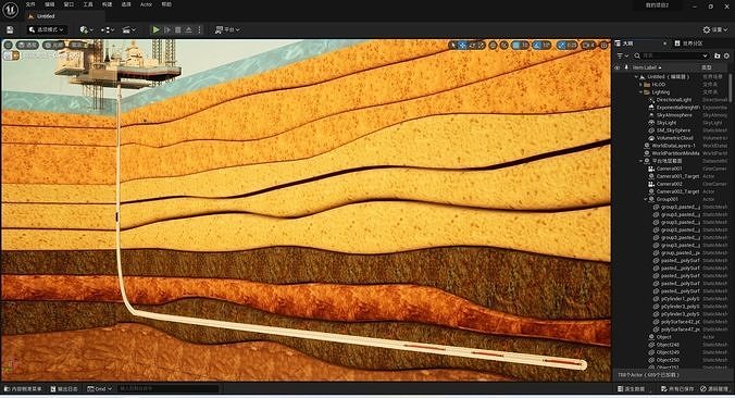Offshore drilling rig Offshore drilling rig Drilling animation 3D model ...