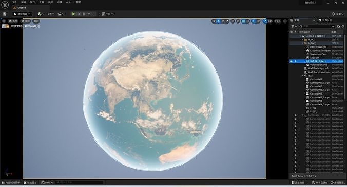 Urban planning underground pipeline corridor 3D model | CGTrader