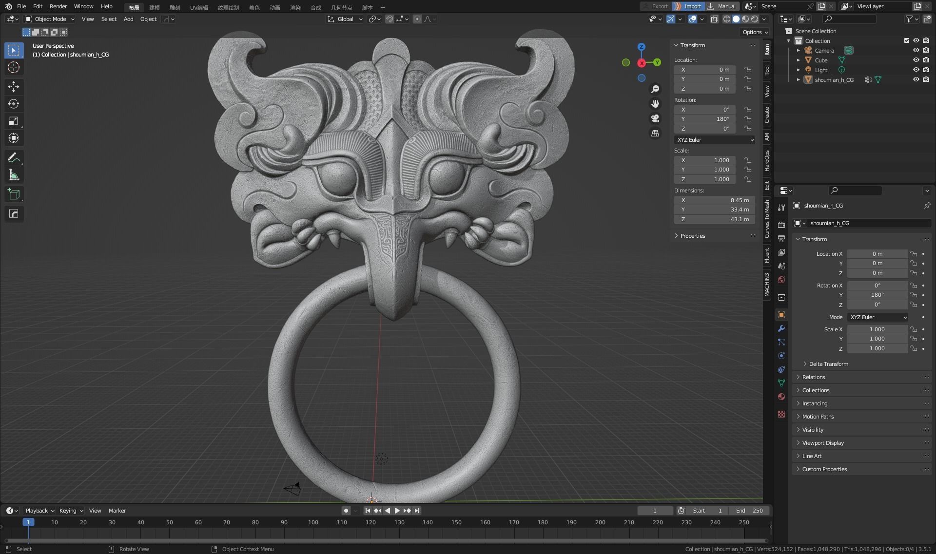Ancient Chinese Bronze mythical beast Door Knocker high model 3D model ...
