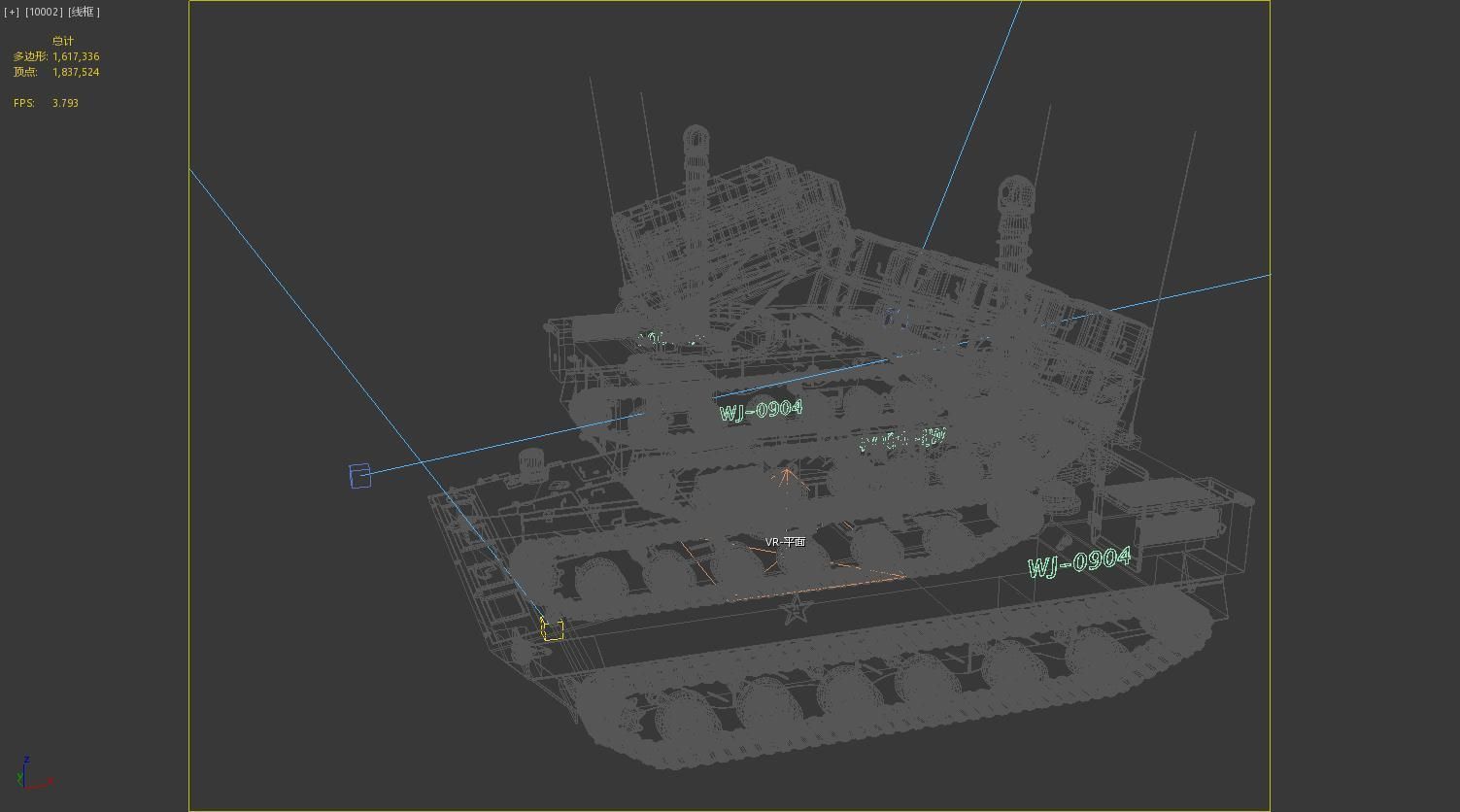 china ZBD-04A AFT-10 Anti-tank guided missile launcher 3D model | CGTrader