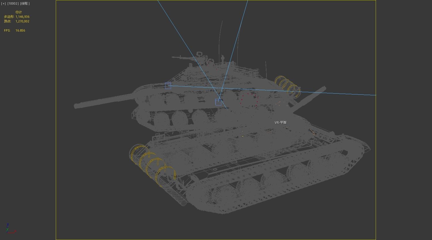 china ZTZ-99 ZTZ-99A main battle tanks 3D model | CGTrader