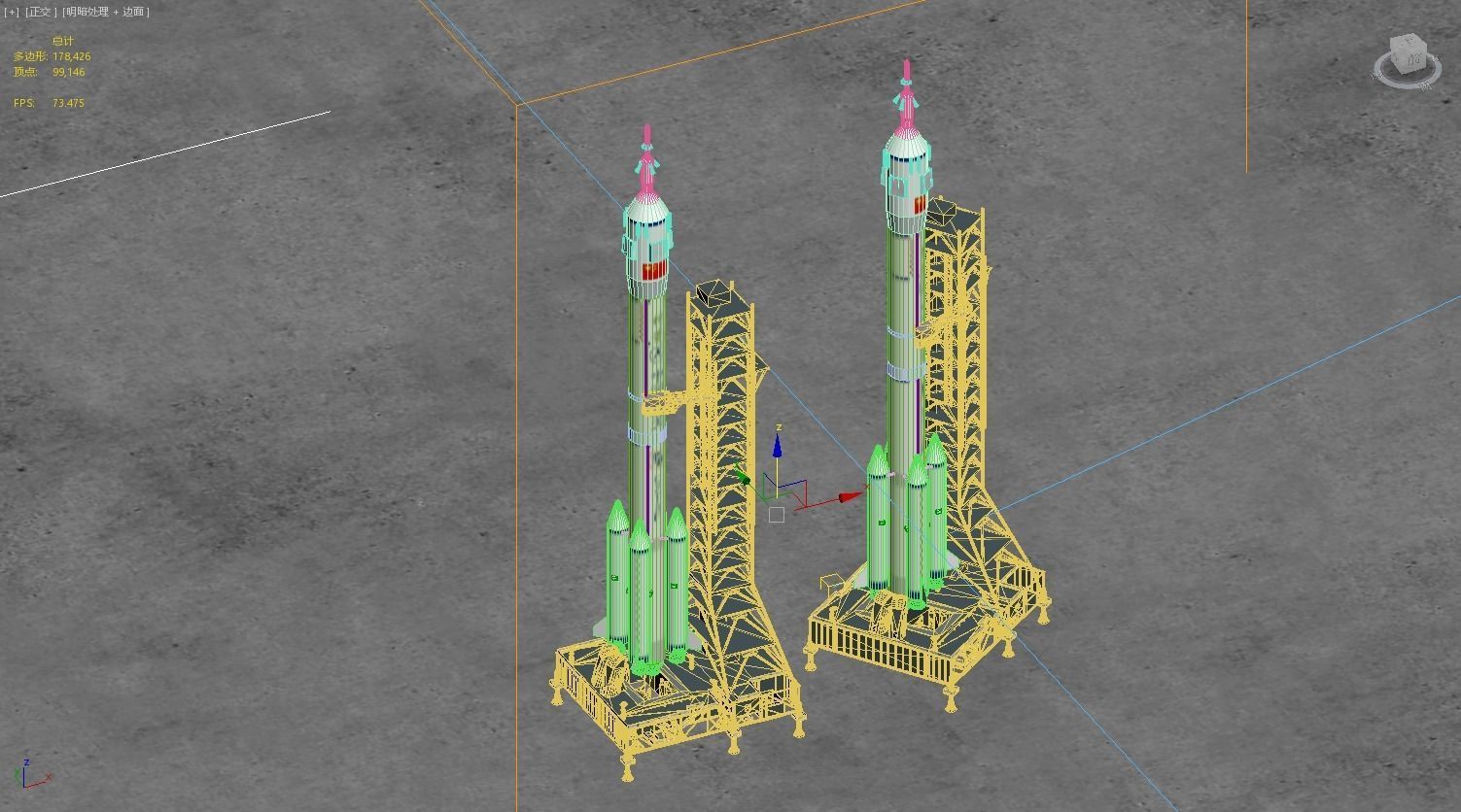 China launch vehicle 3D model | CGTrader