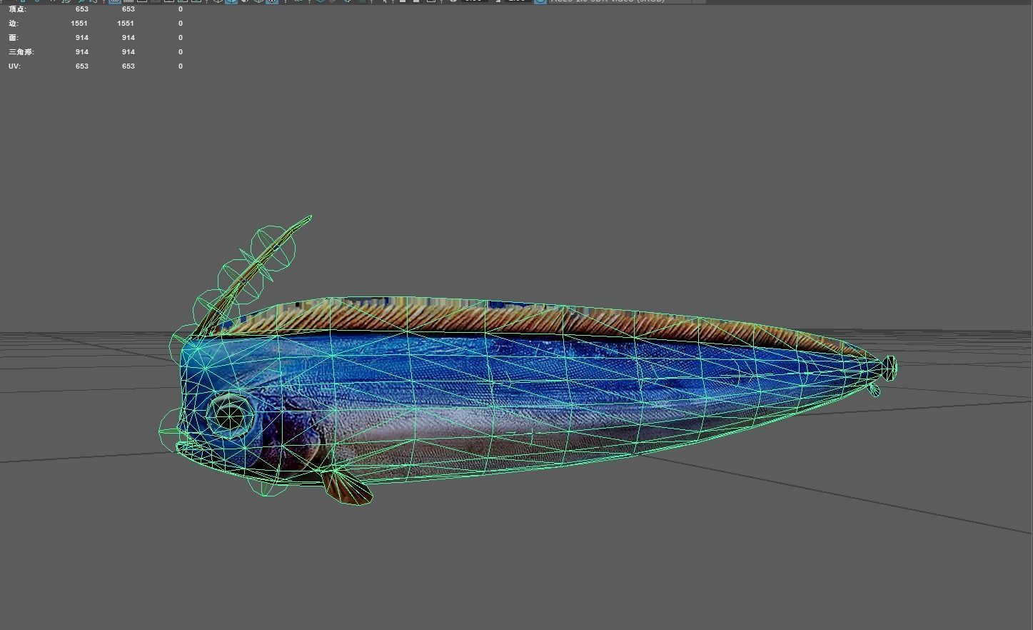 3D model Crestedbandfish VR / AR / low-poly | CGTrader