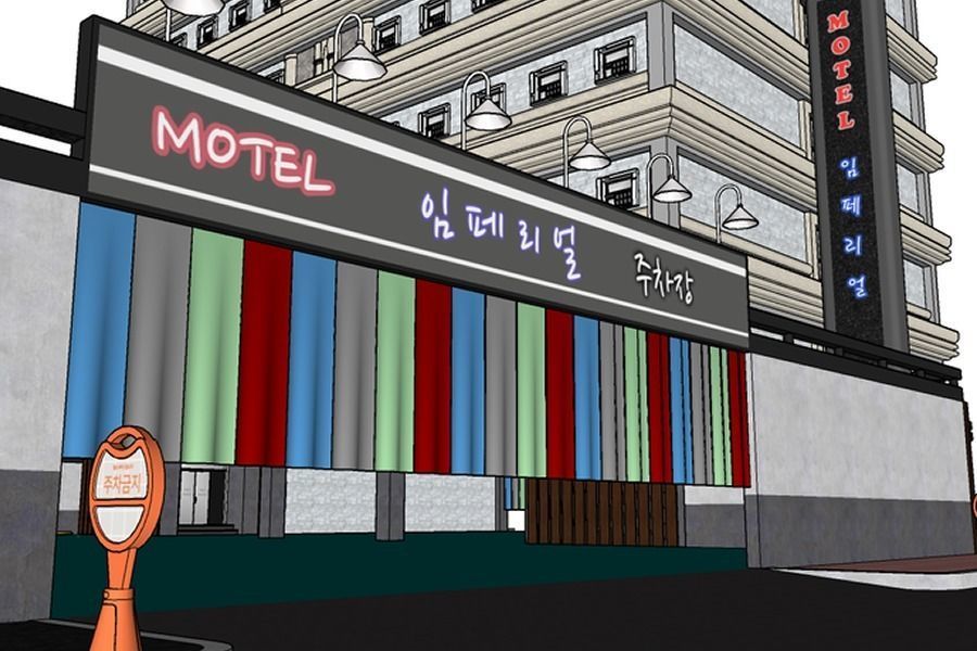 Imperial motel 3D model | CGTrader