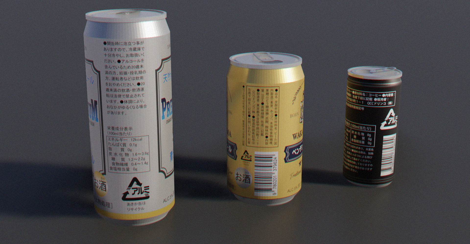 3D model Low-poly Assorted Trash from Japan with Editable PSD labels VR ...