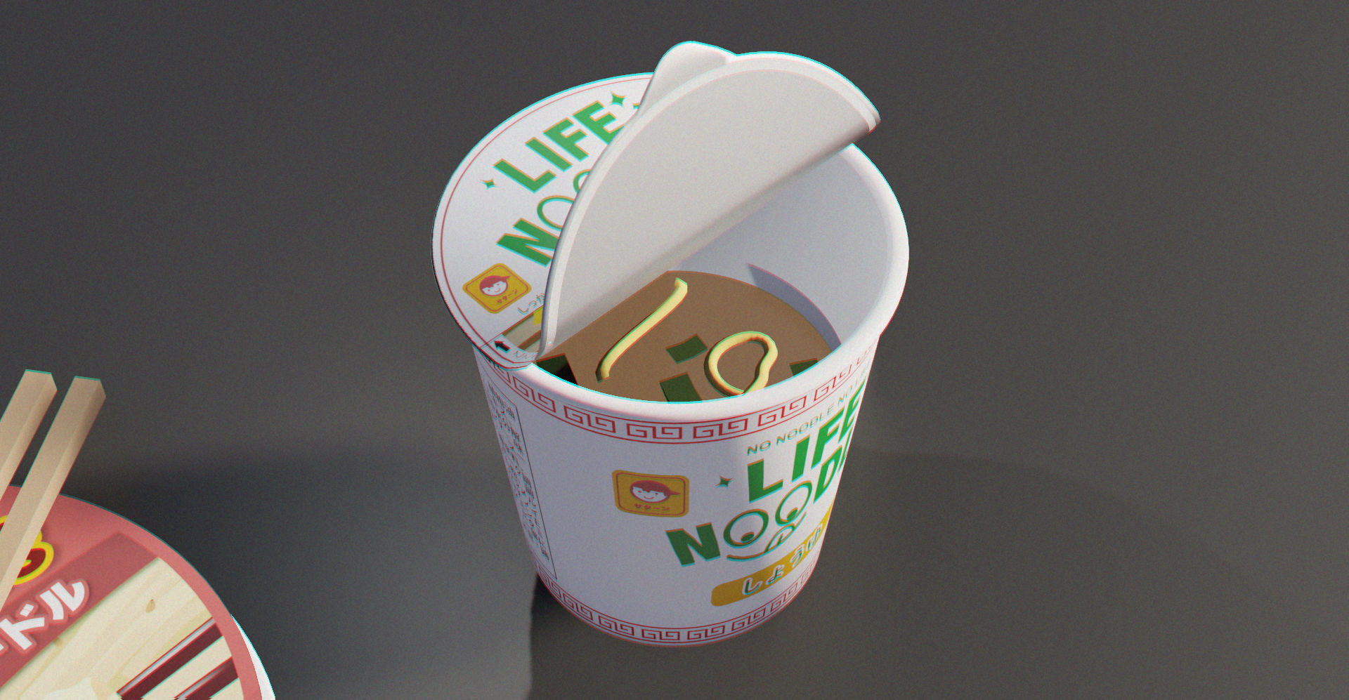 3D model Low-poly Assorted Trash from Japan with Editable PSD labels VR ...