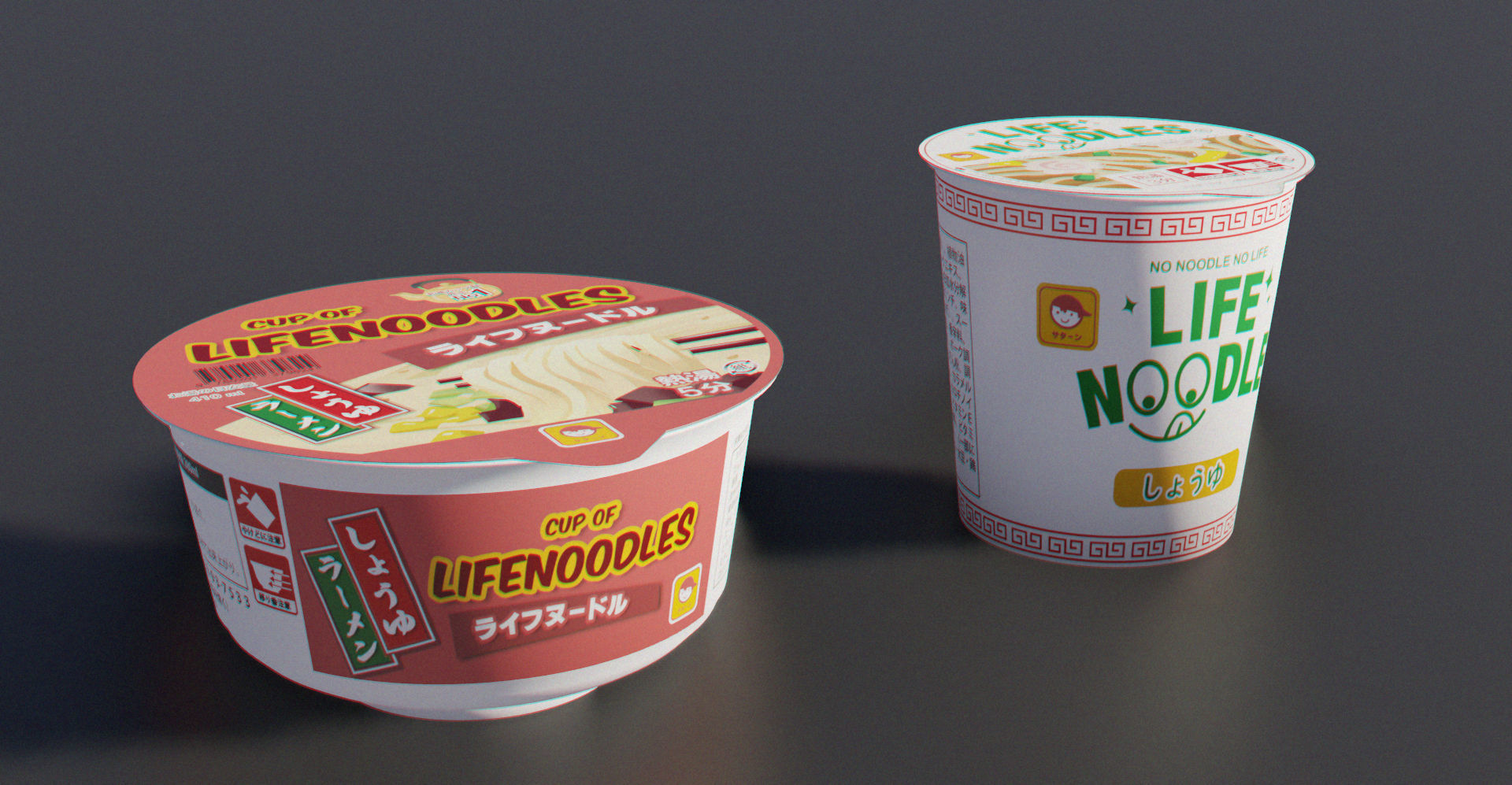 3D model Low-poly Assorted Trash from Japan with Editable PSD labels VR ...