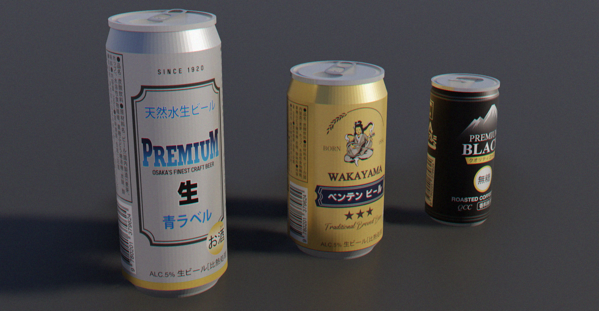 3D model Low-poly Assorted Trash from Japan with Editable PSD labels VR ...