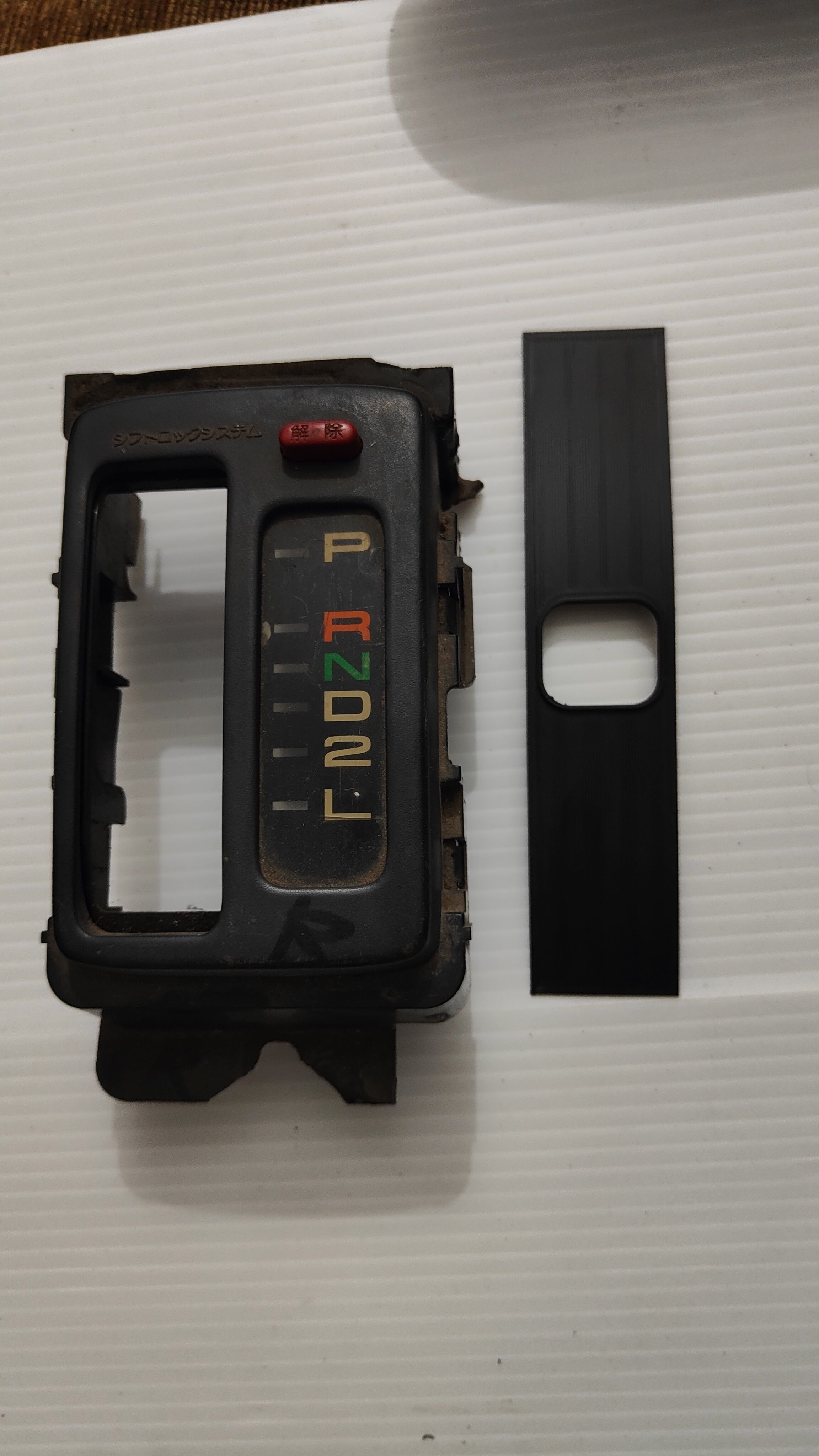 Toyota Corolla AE110 auto gear lever cover 3D model 3D printable | CGTrader