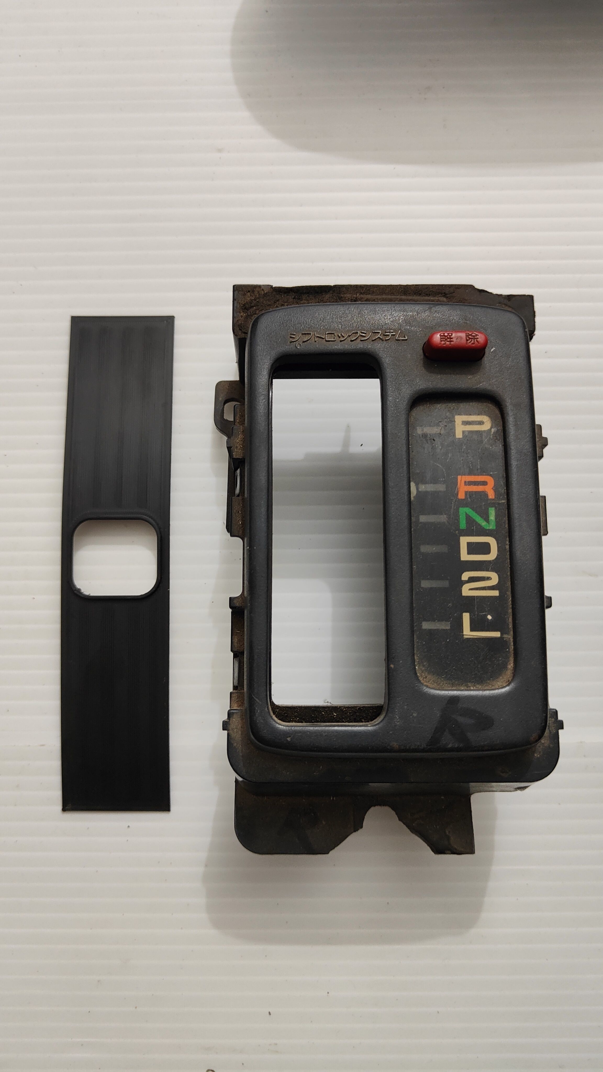 Toyota Corolla AE110 auto gear lever cover 3D model 3D printable | CGTrader