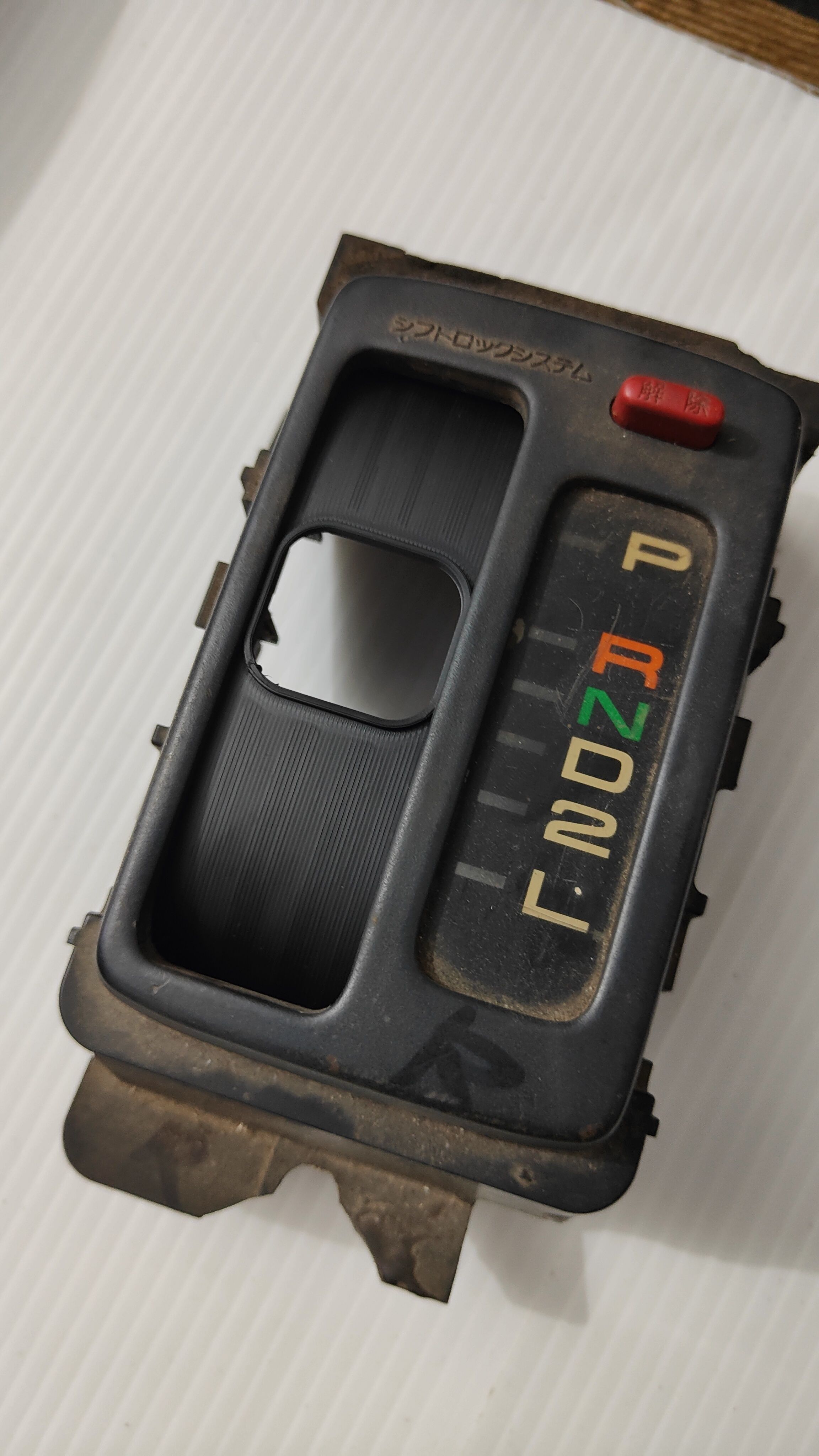 Toyota Corolla AE110 auto gear lever cover 3D model 3D printable | CGTrader