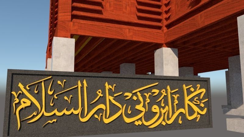 BRUNEI TRADITIONAL HOUSE free 3D model 3D printable | CGTrader