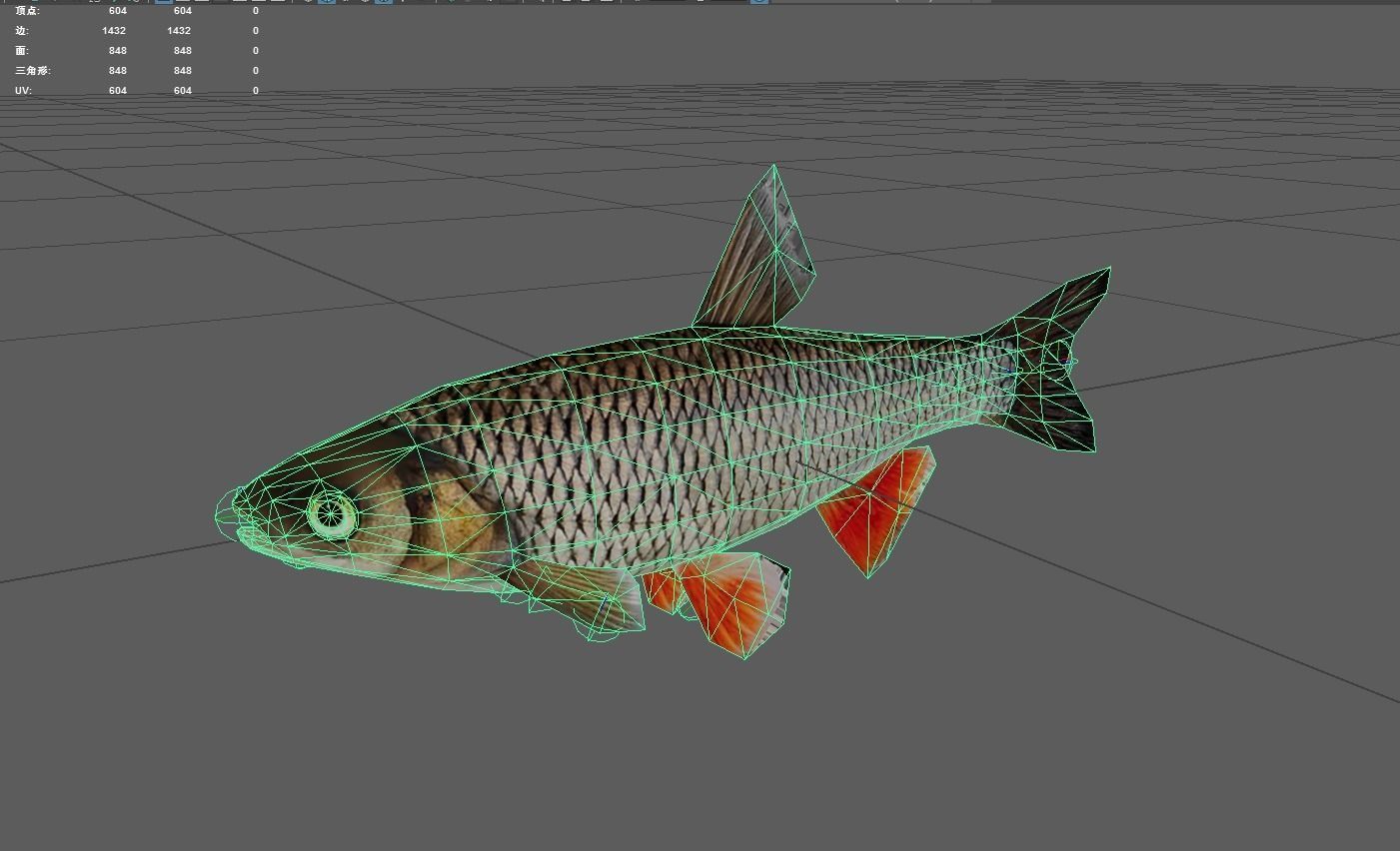 3D model Chubfish VR / AR / low-poly | CGTrader
