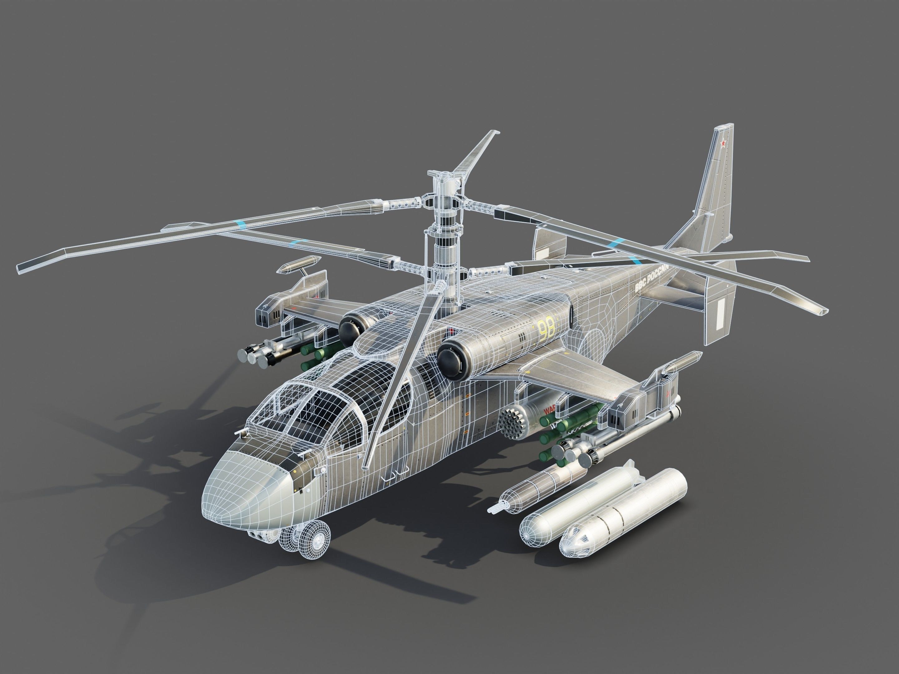 Kamov ka-52 Alligator 3D model | CGTrader