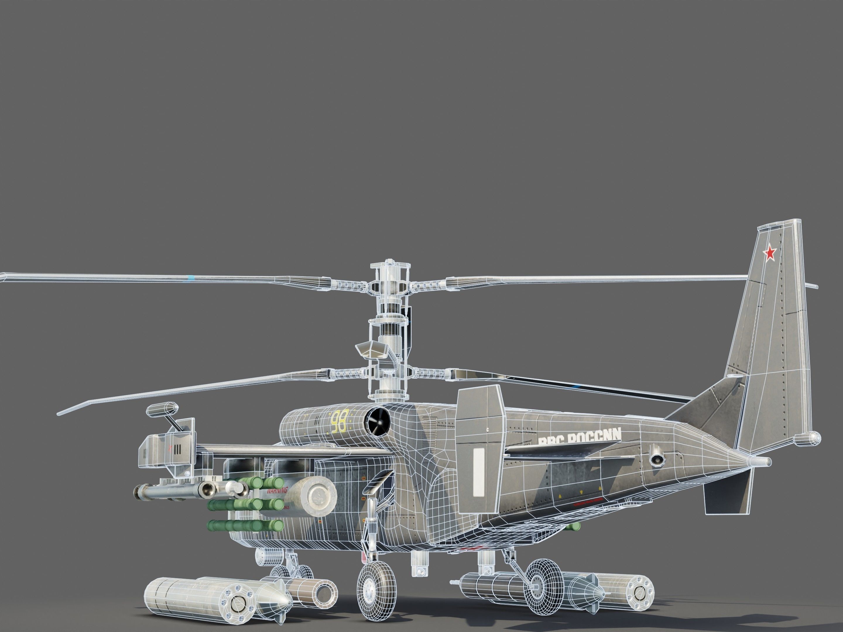 Kamov ka-52 Alligator 3D model | CGTrader