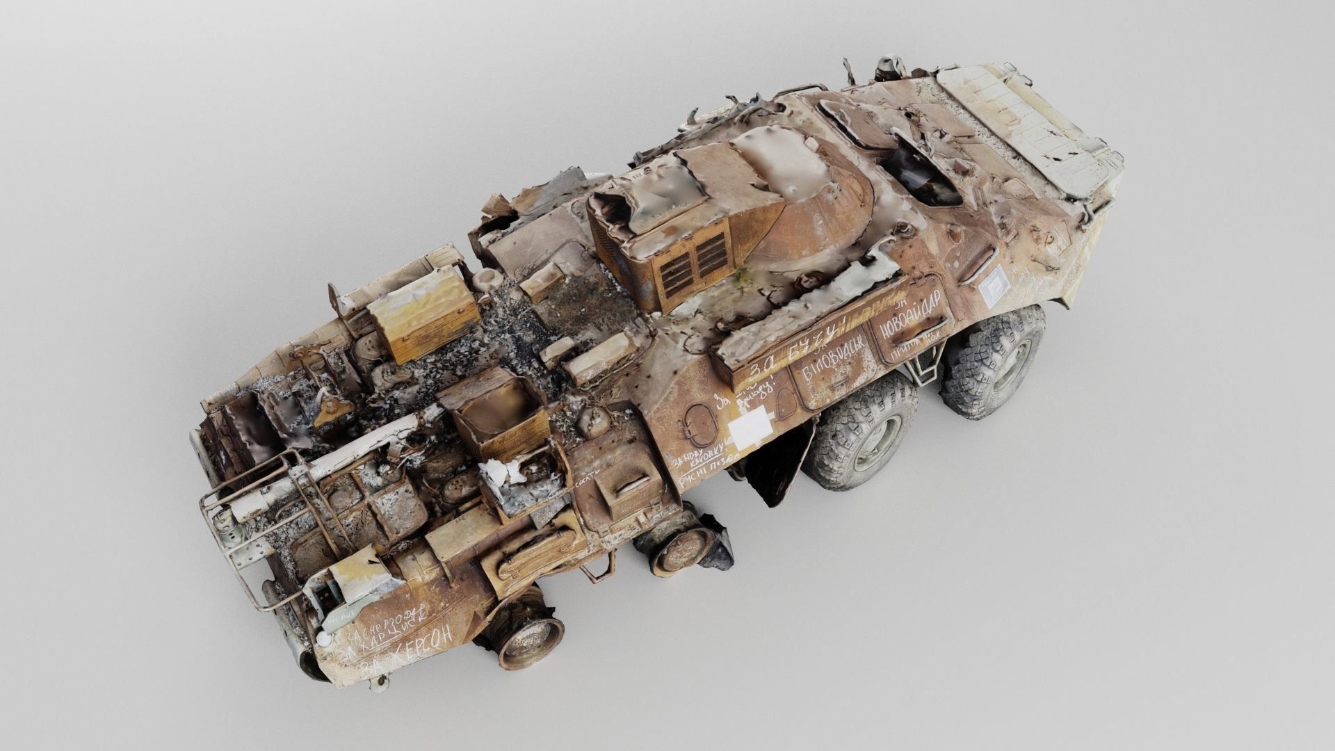 Destroyed BTR-80 wheeled amphibious armoured personnel carrier 3D model ...