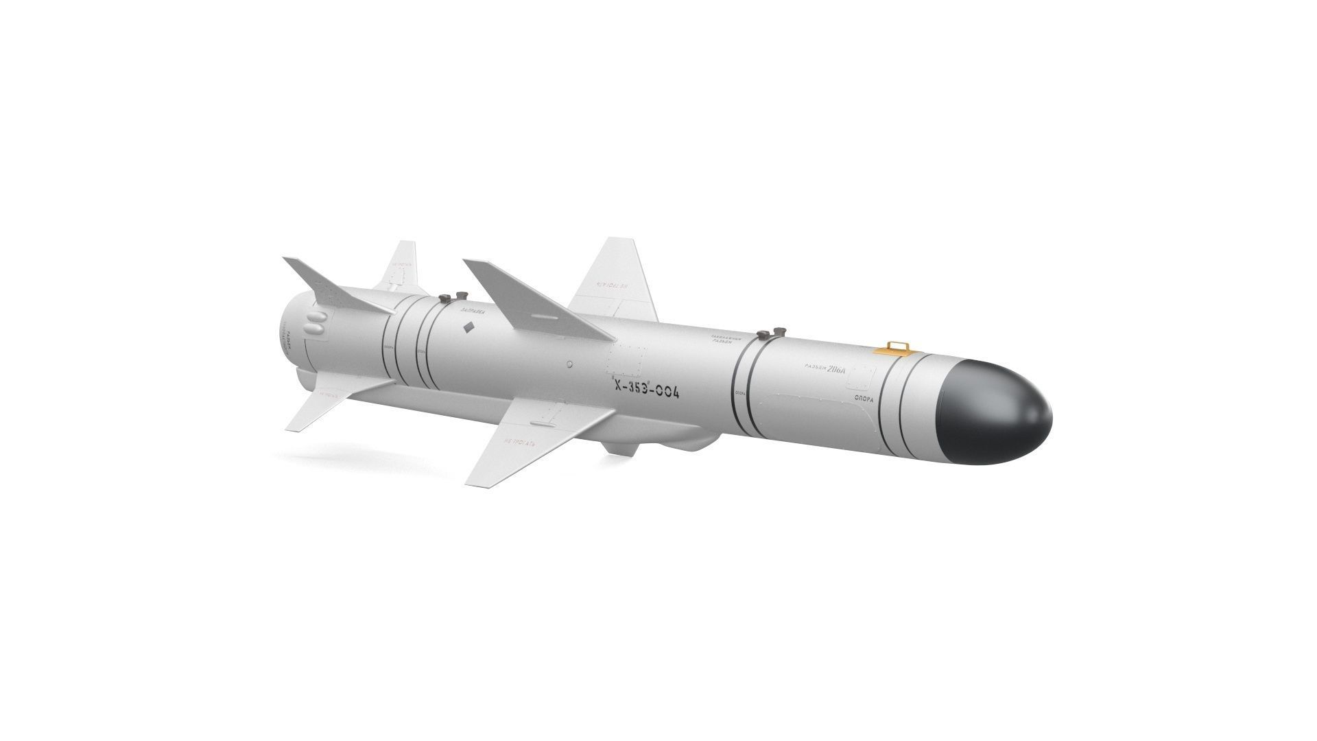 Anti-Ship Missile X-35U 3D model | CGTrader