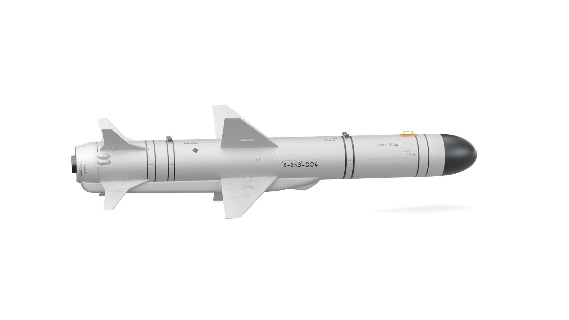 Anti-Ship Missile X-35U 3D model | CGTrader
