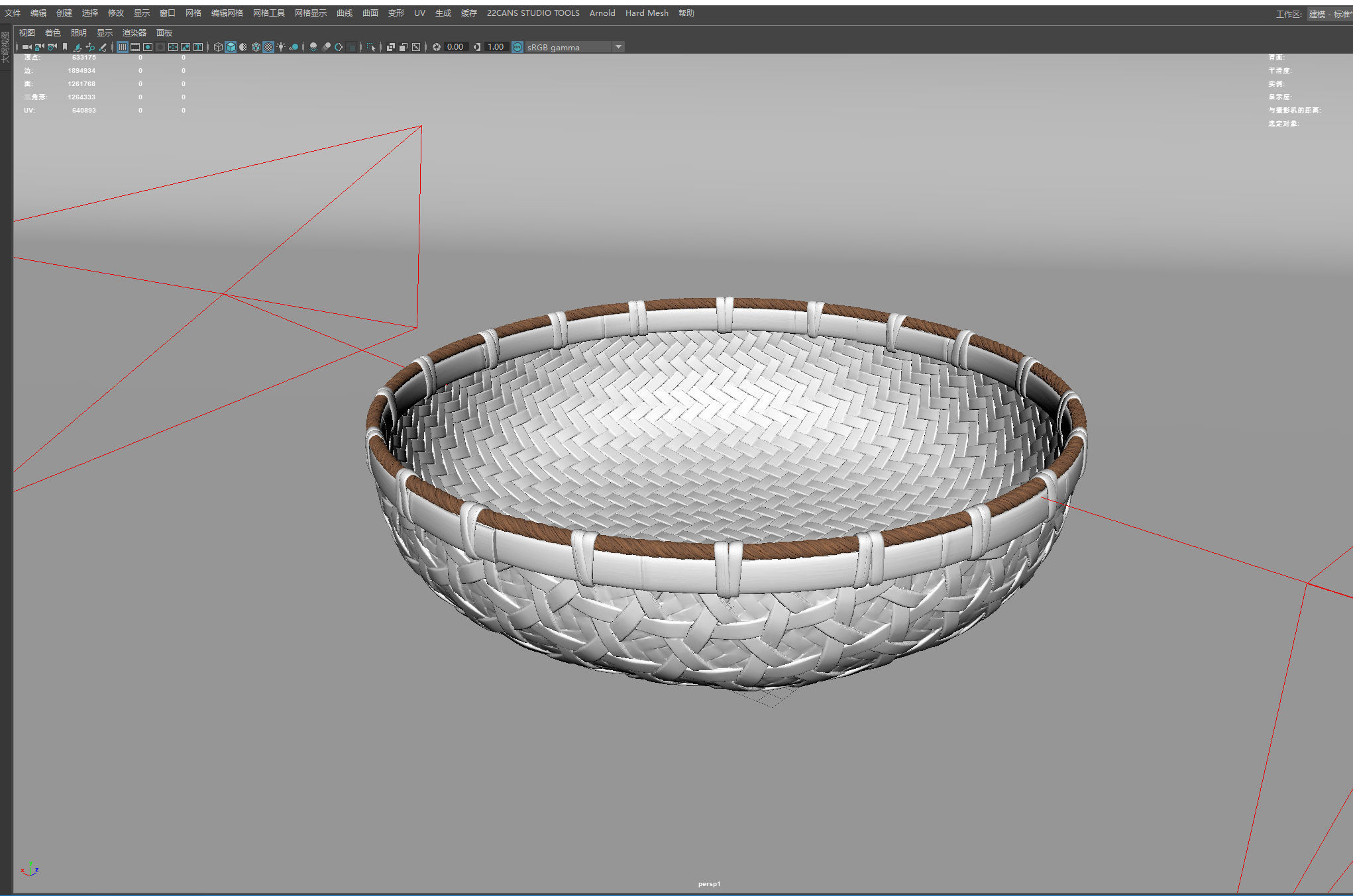 Chinese basket bamboo weaving rattan weaving basket sieve 3D model ...