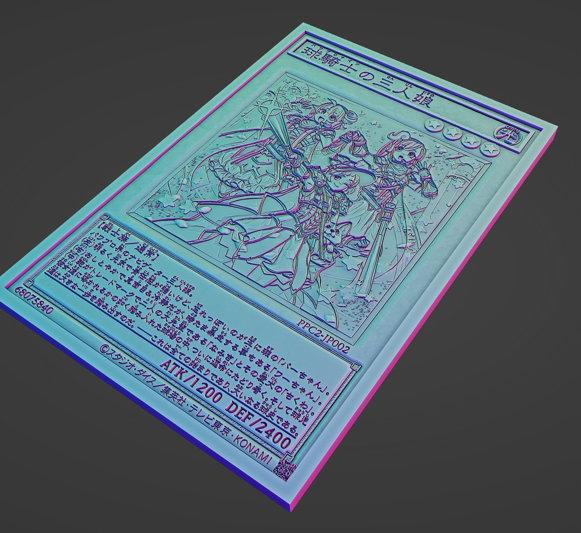 POWER PRO KNIGHT SISTERS - JAPANESE - YUGIOH 3D model 3D printable ...