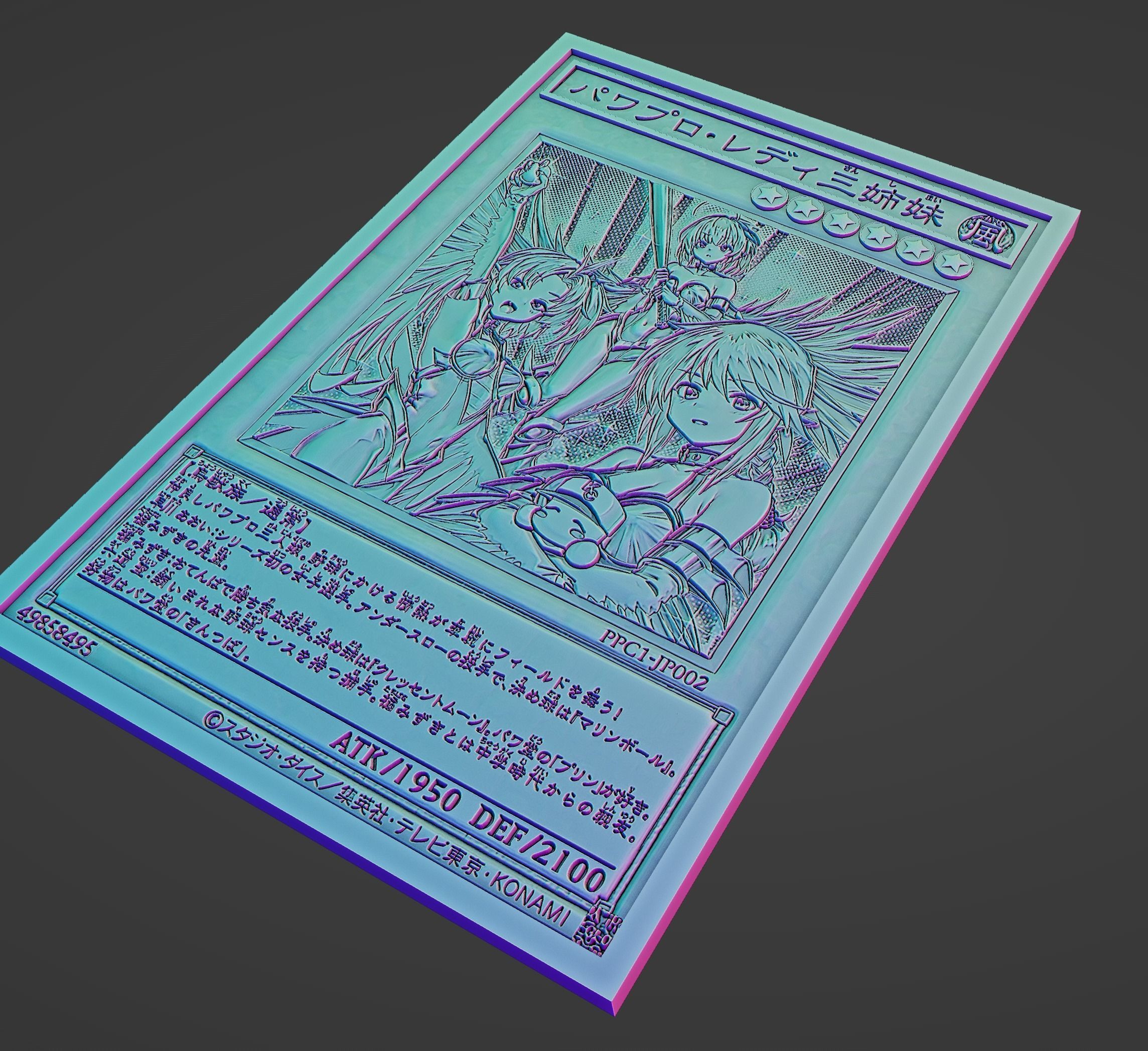 Power Pro Lady Sisters - japanese - yugioh 3D model 3D printable | CGTrader