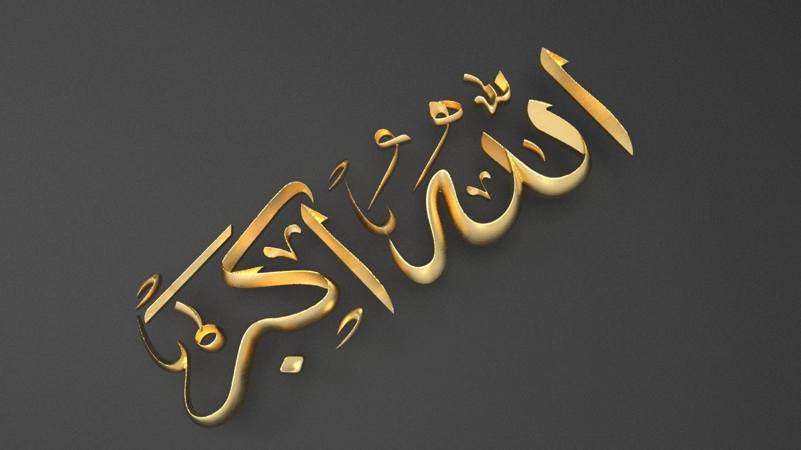 Arabic calligraphy Allah Akbar 3D model | CGTrader