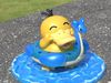 psyduck beach inflatable lapras 3D model 3D printable | CGTrader