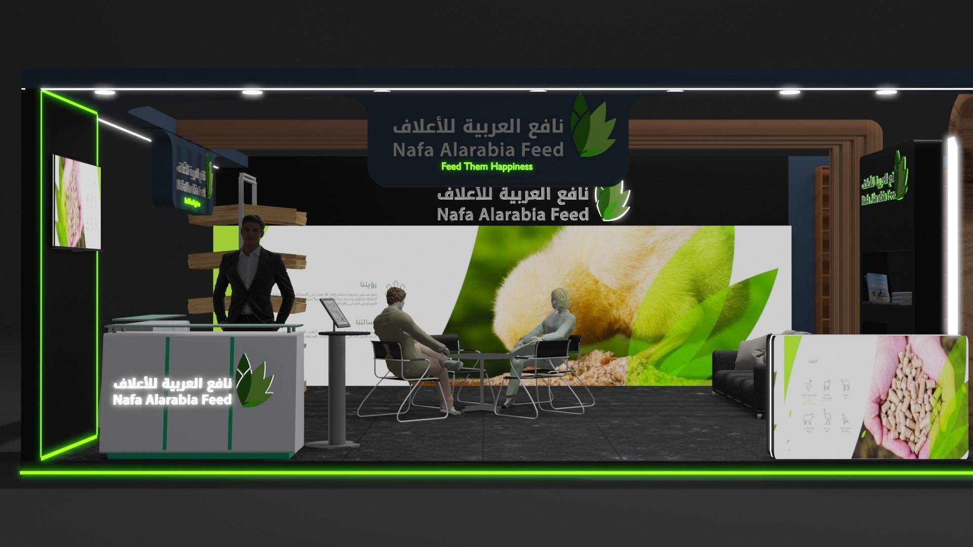 Booth Design free VR / AR / low-poly 3D model | CGTrader