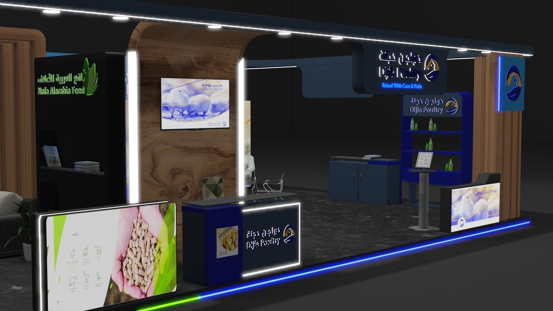 Booth Design free VR / AR / low-poly 3D model | CGTrader