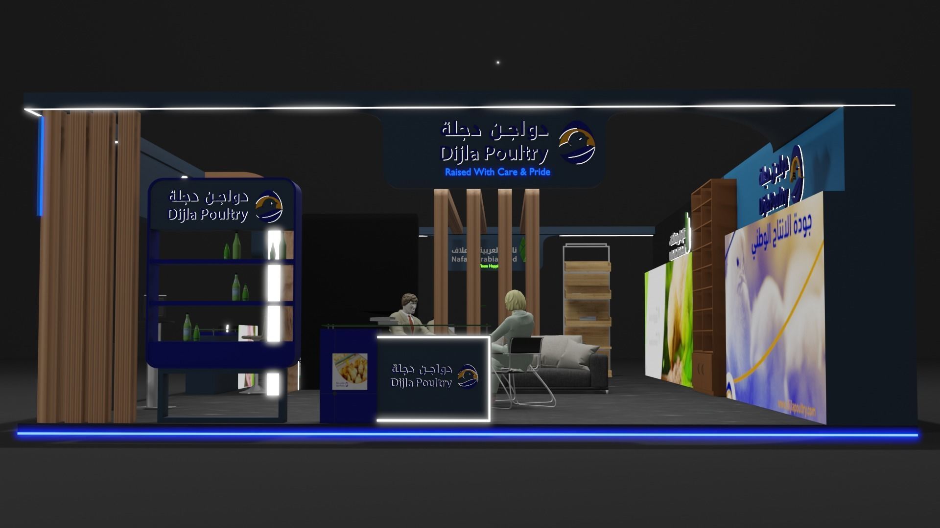 Booth Design free VR / AR / low-poly 3D model | CGTrader