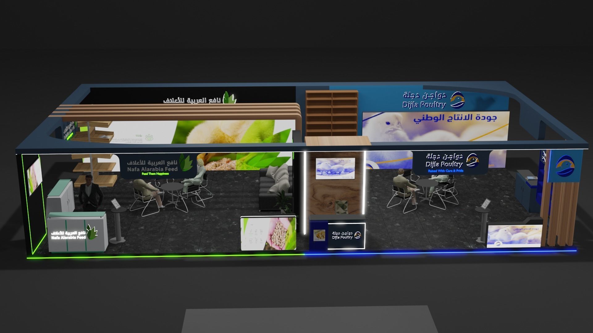 Booth Design free VR / AR / low-poly 3D model | CGTrader