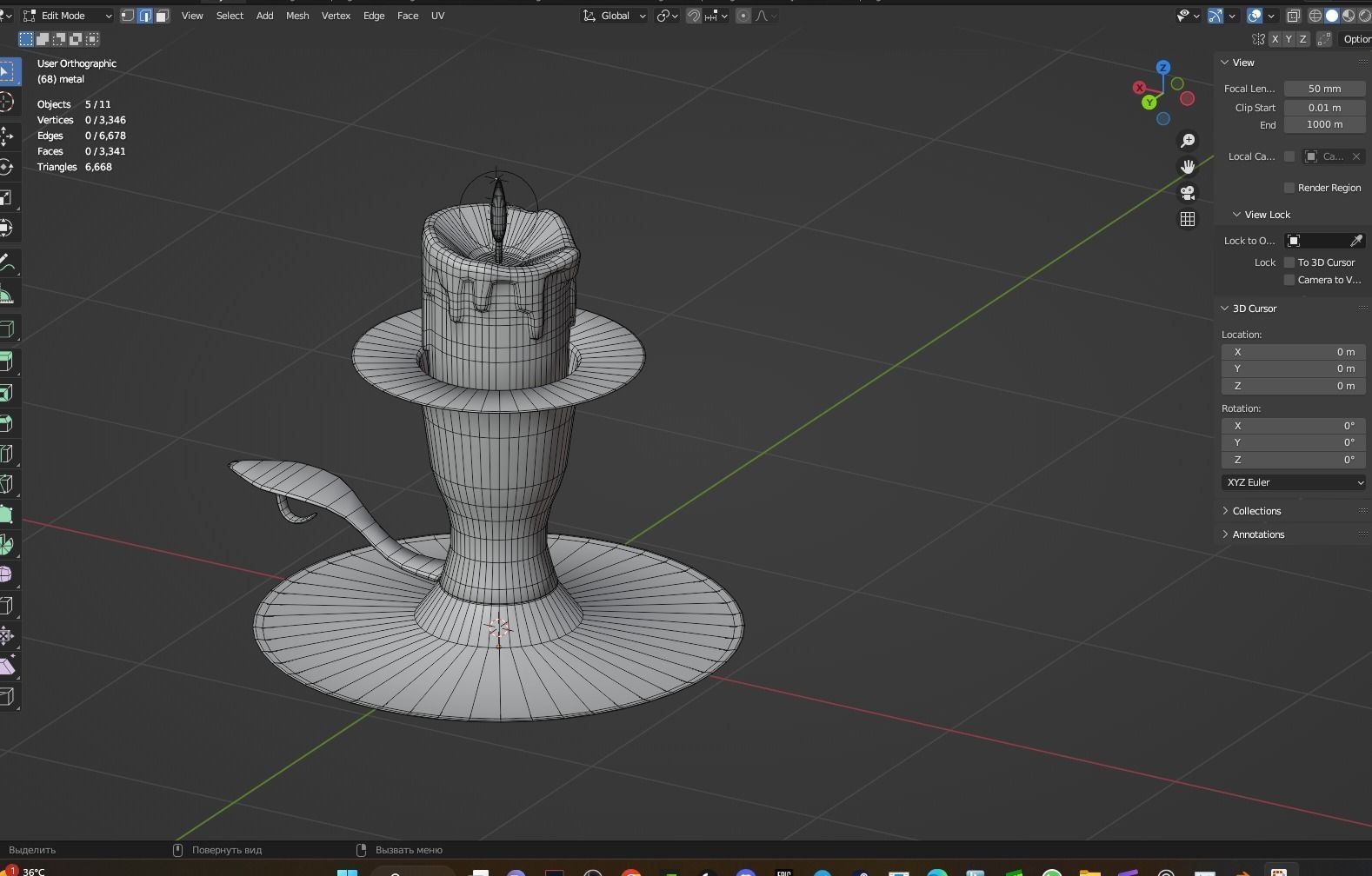 3D model Candle Flame 3D animated VR / AR / low-poly | CGTrader
