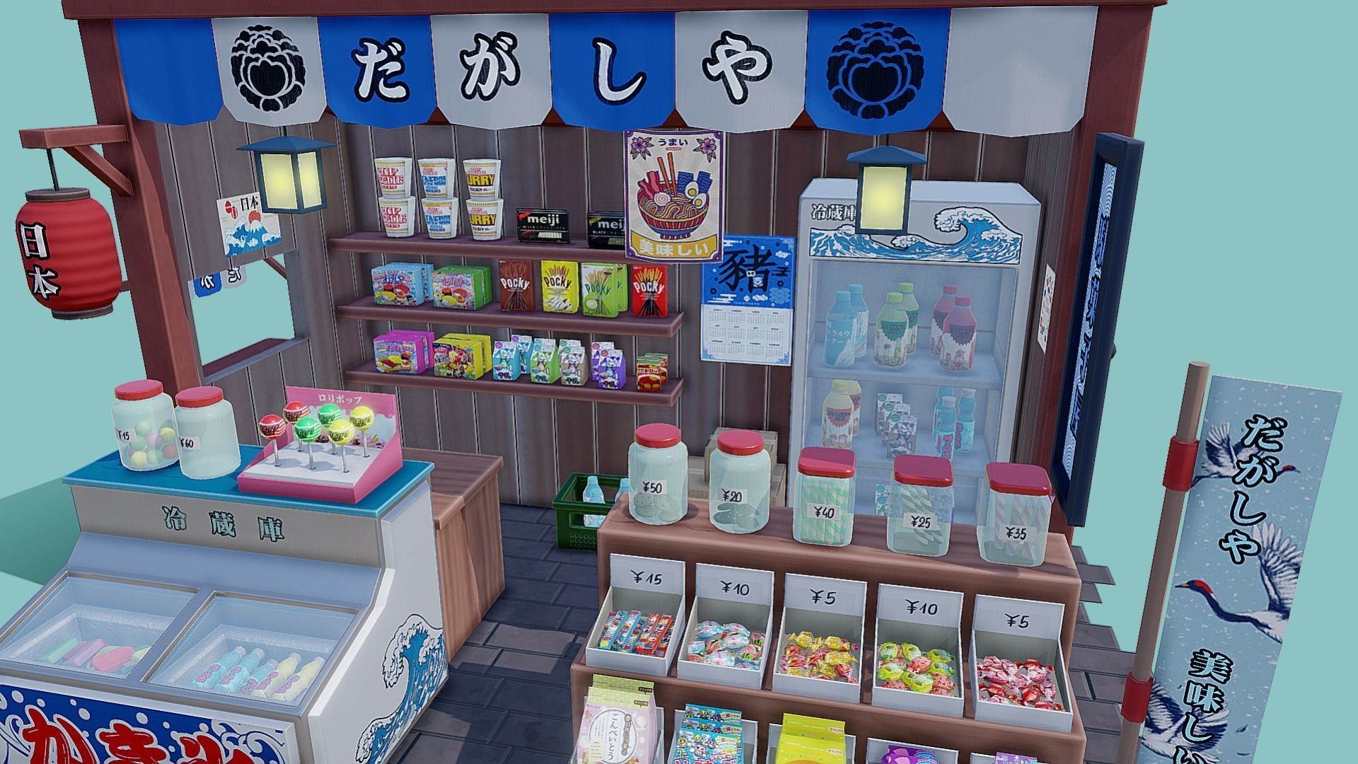 3D model Japanese Sweet Store VR / AR / low-poly | CGTrader