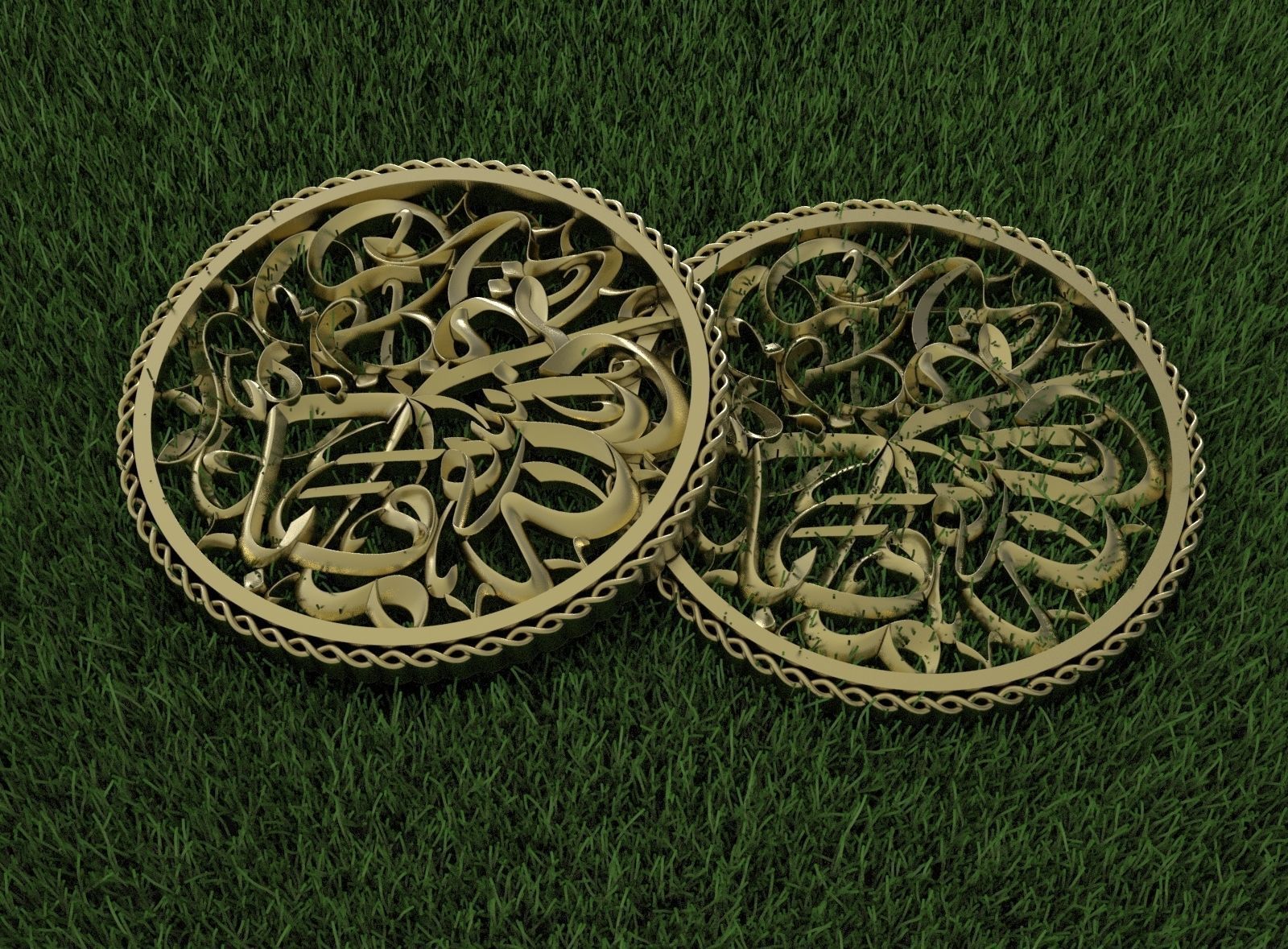 Surah Al-Nahl 53 3D model | CGTrader