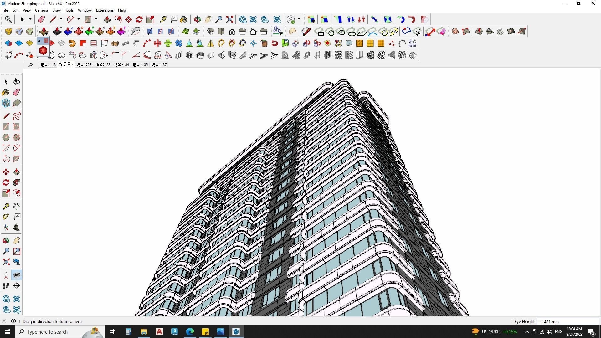 Interactive spaces in Apartments SketchUp model Master plan 3D model ...