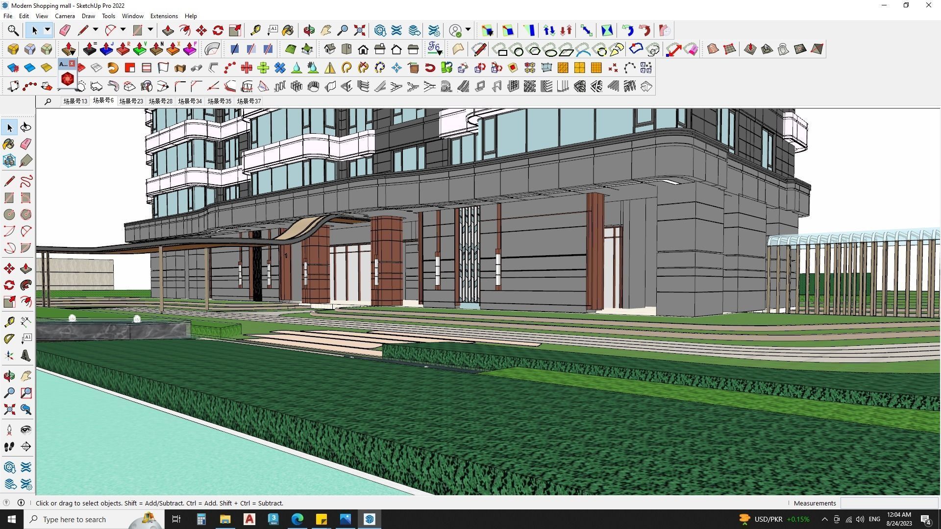 Interactive spaces in Apartments SketchUp model Master plan 3D model ...