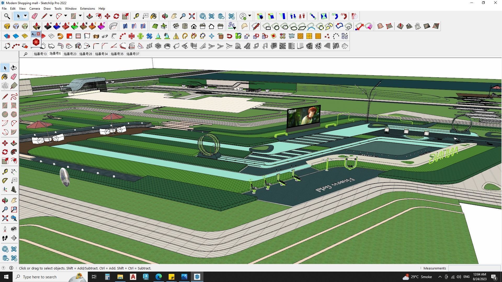 Interactive spaces in Apartments SketchUp model Master plan 3D model ...