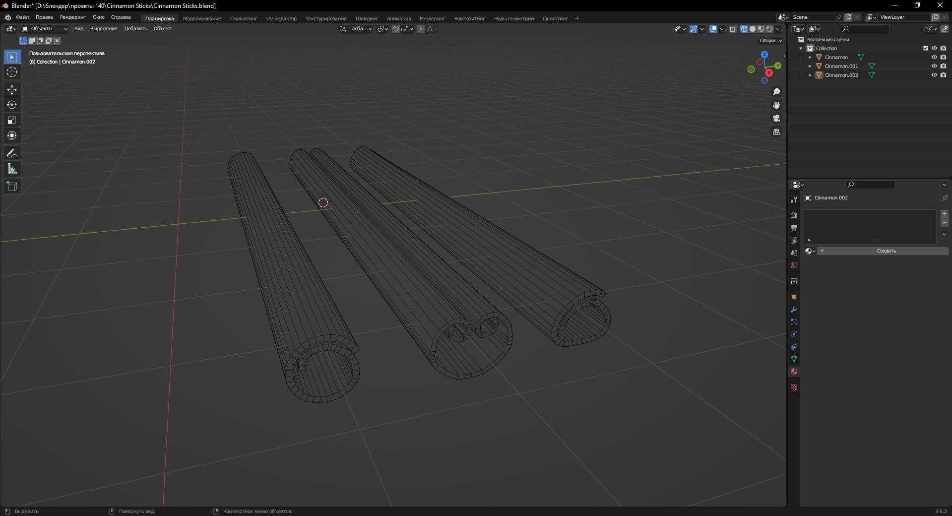 3D model Cinnamon Sticks 3D Model VR / AR / low-poly | CGTrader