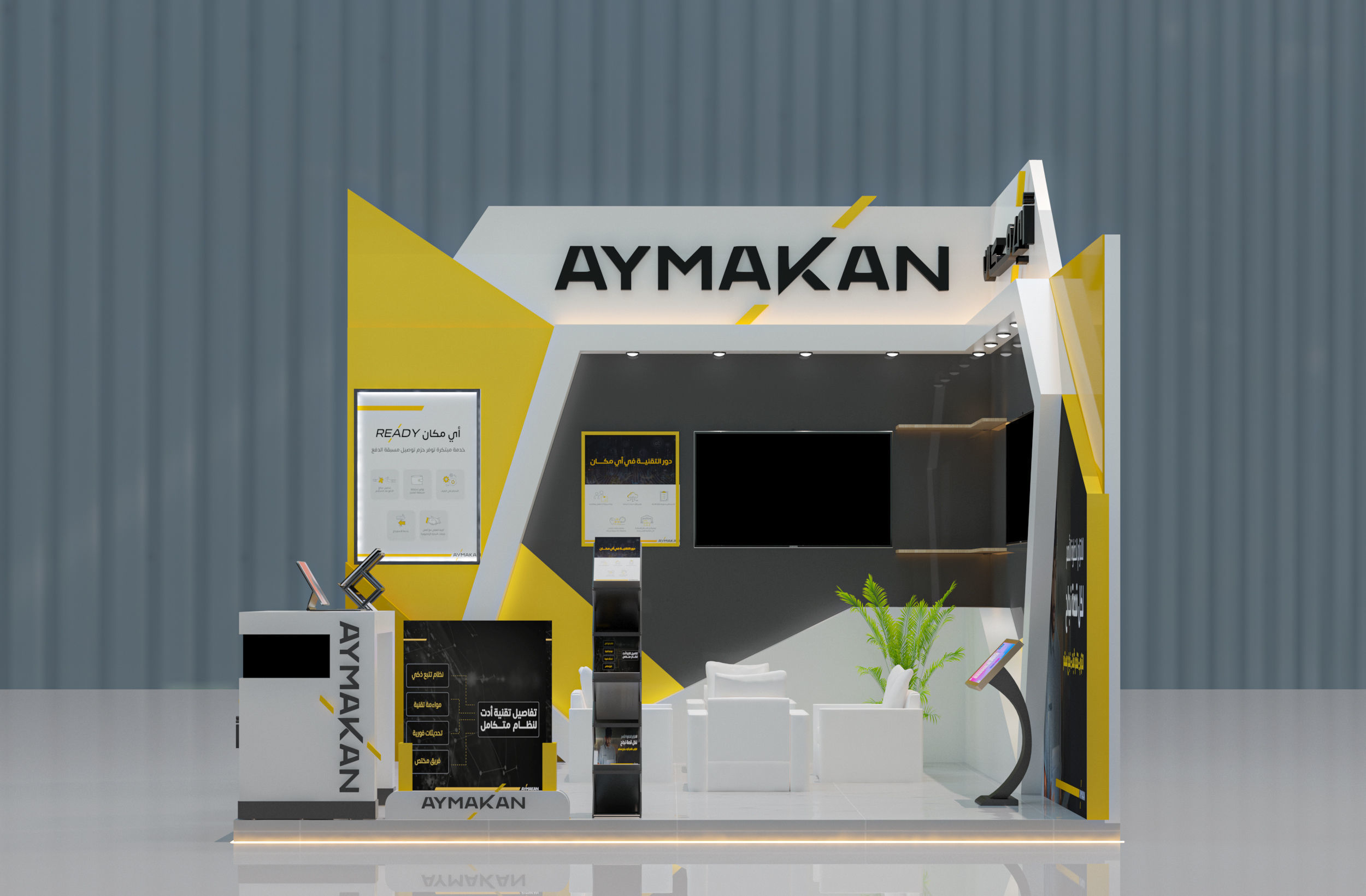 booth 4x4 3 side open 3D model | CGTrader